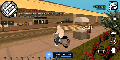 Хостинг SAMP: закажите мощный сервер у хостинг-провайдера DragonHost